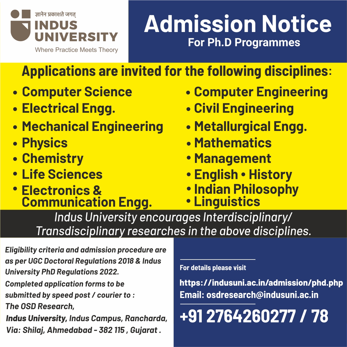 Indus University | Best University in Gujarat